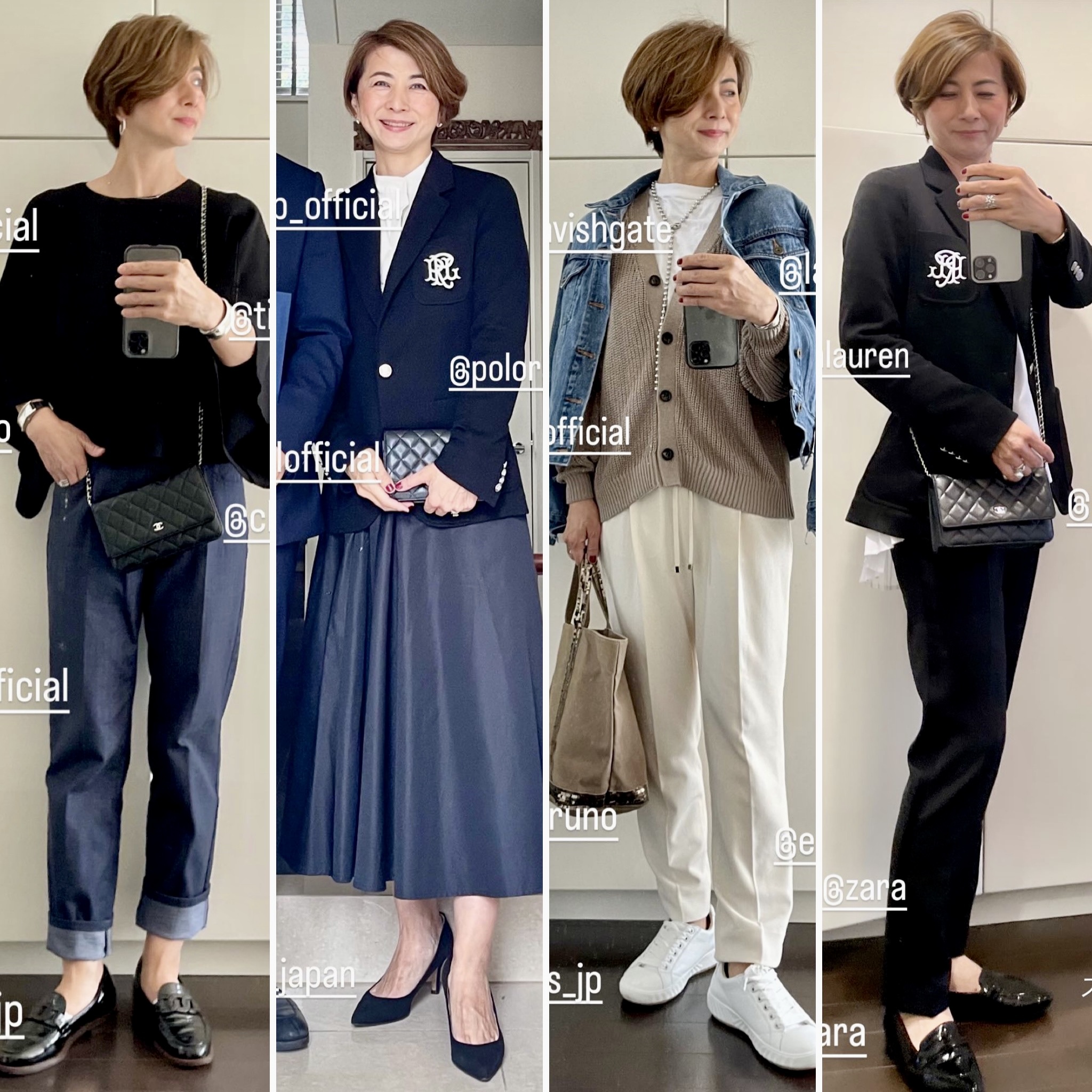 最近の #ootd (3月) | 華組 近藤和子のブログ | 華組ブログ | Web eclat