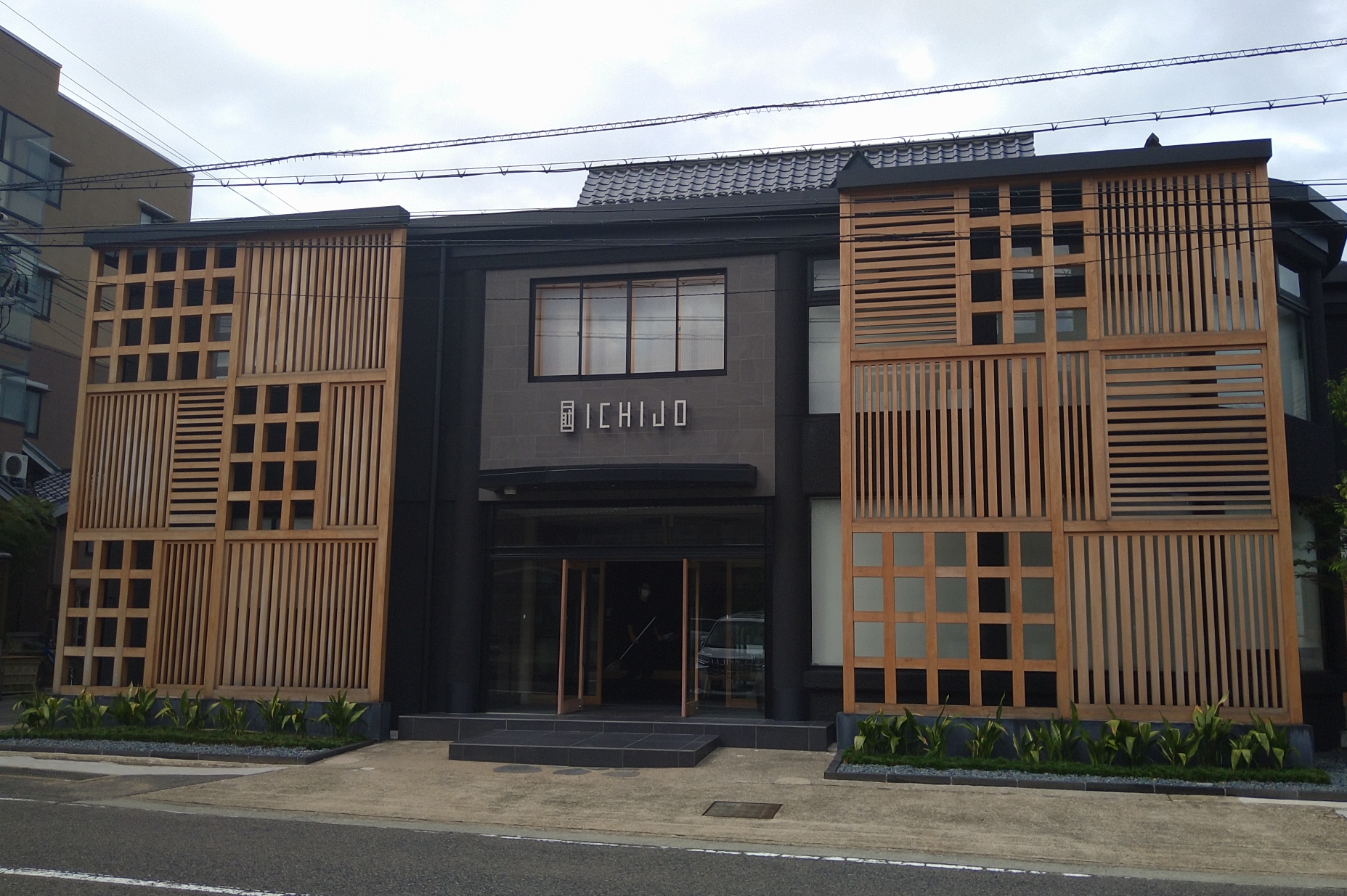 【気が早い】香住 さだ助別邸ICHIJO【カニ旅行】 | チームJマダム N♡RIK♡のブログ | チームJマダムブログ | Web eclat