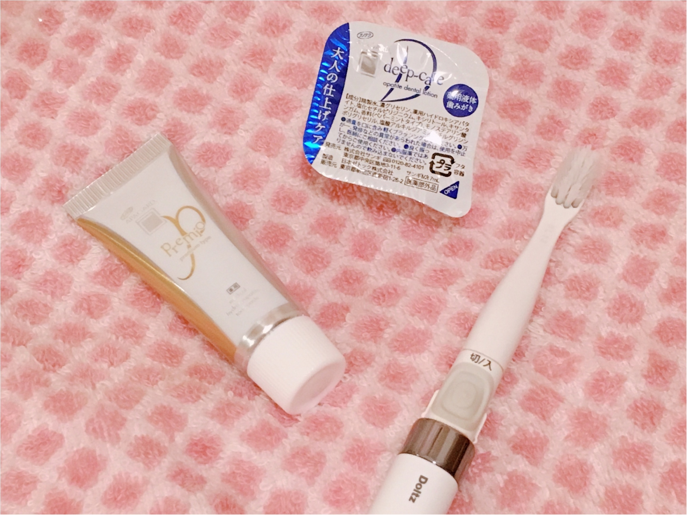 【透明感】の正体ってなんだろう。|HAPPY PLUS ONE｜大人女子のお役立ち情報サイトHAPPY PLUS ONE（ハッピープラスワン）