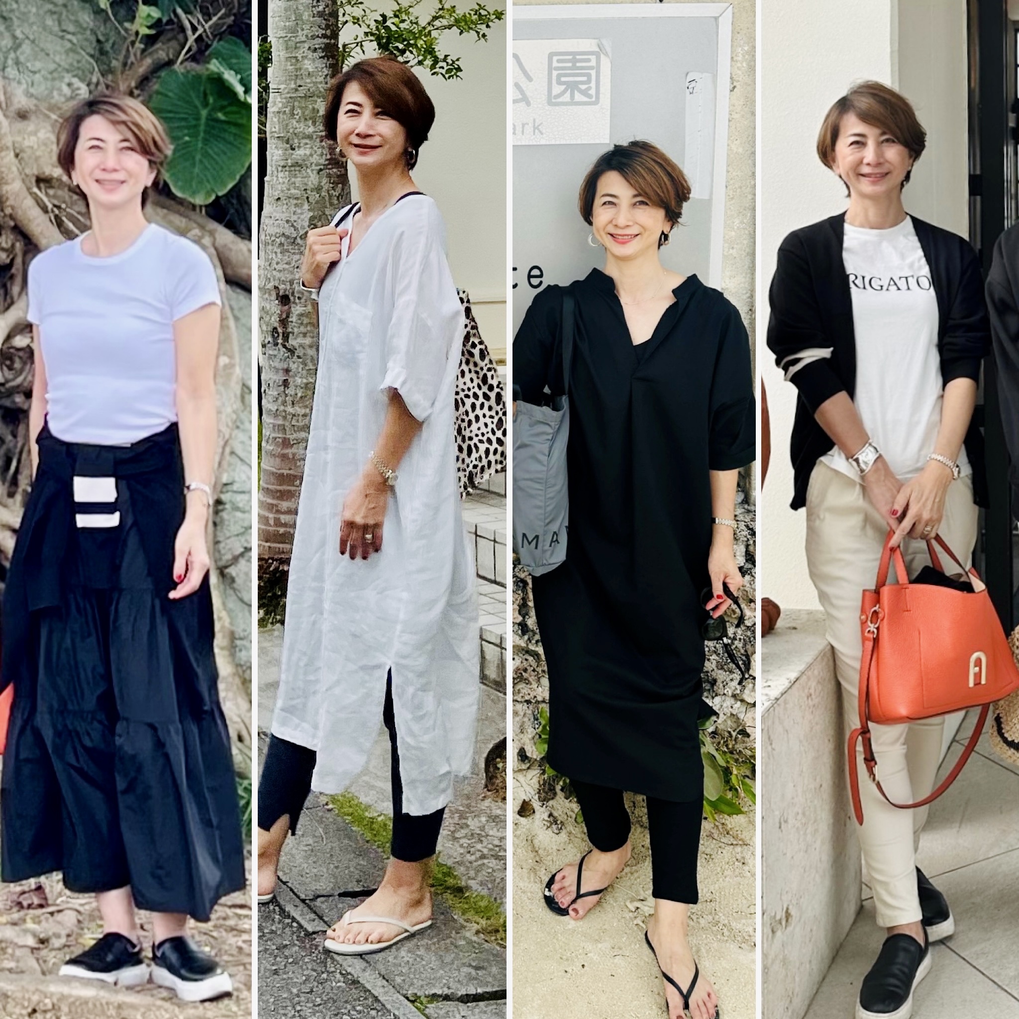 最近の#ootdまとめ 1月〜2月('23) | 華組 近藤和子のブログ | 華組ブログ | Web eclat