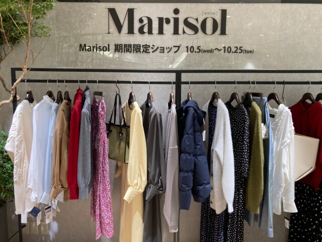 【訪問レポ】期間限定！京都で開催中のMarisolリアルショップに行ってきました。 | ファッション誌Marisol(マリソル) 40代を ...