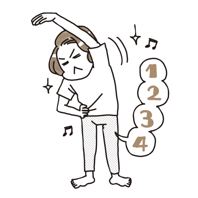 ダラダラ＆ずるずるしてしまう50代へ「やる気が出るスイッチ」の入れ方 | Web eclat | 50代女性のためのファッション、ビューティ、ライフスタイル最新情報