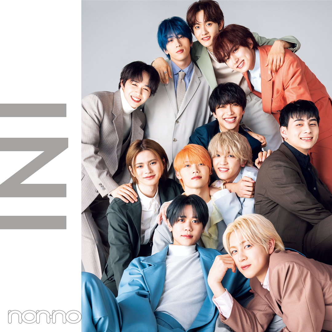 【INI×花】11人で過ごす理想の春プランは？ メンバーごとの2ndシングル推しポイントもご紹介！ | non-no Web｜ファッション＆美容＆モデル情報を毎日お届け！