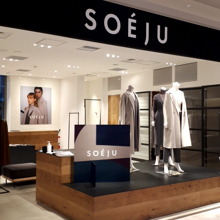 【SOÉJU】POPUPに行ってきました！＋私の愛用アイテム紹介 | ファッション誌Marisol(マリソル) 40代をもっとキレイに。女っぷり上々！