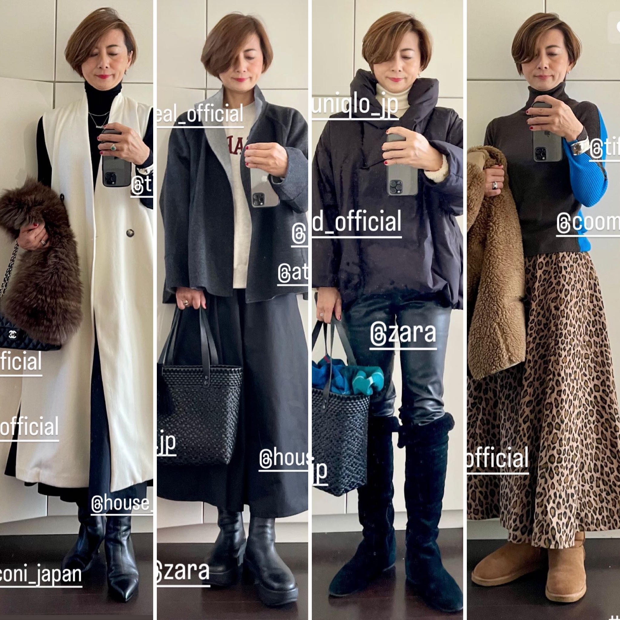 年末年始 #ootd まとめ | 華組 近藤和子のブログ | 華組ブログ | Web eclat