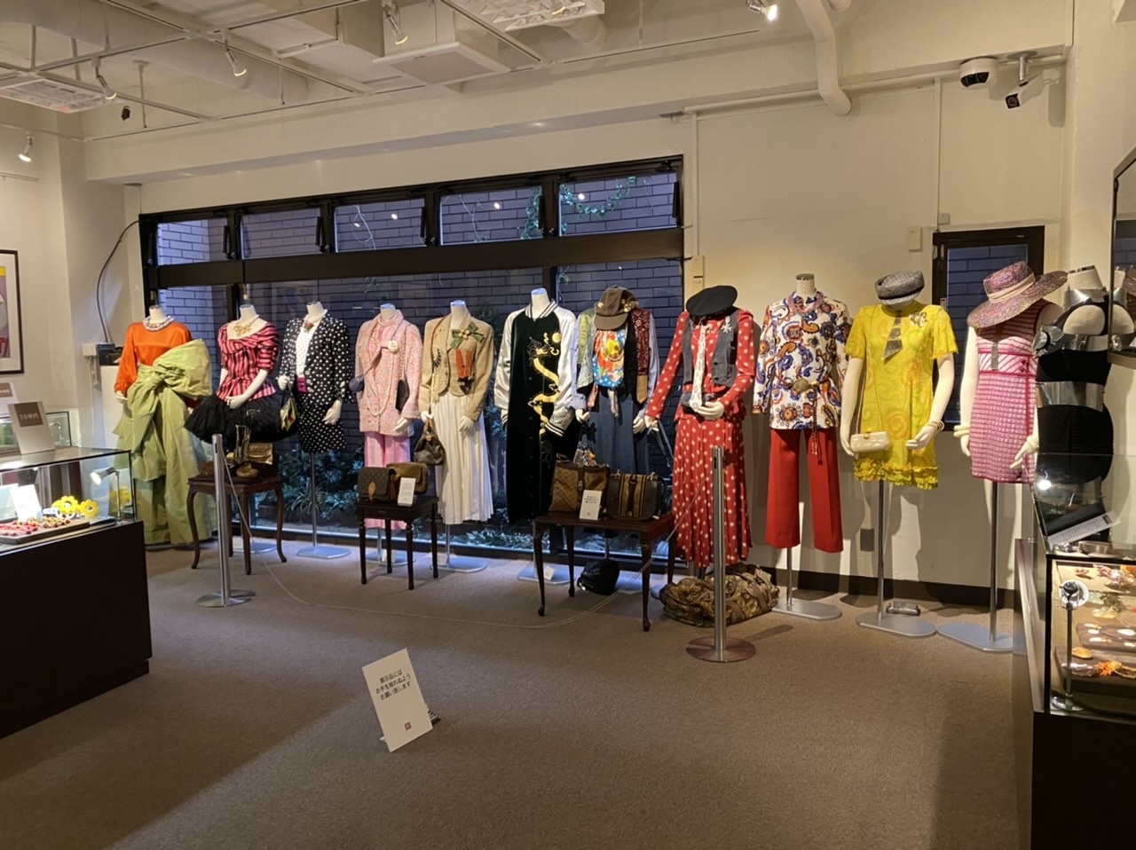 祐天寺 モデルス | 祐天寺レジデンス 目黒台 – KGMPYV