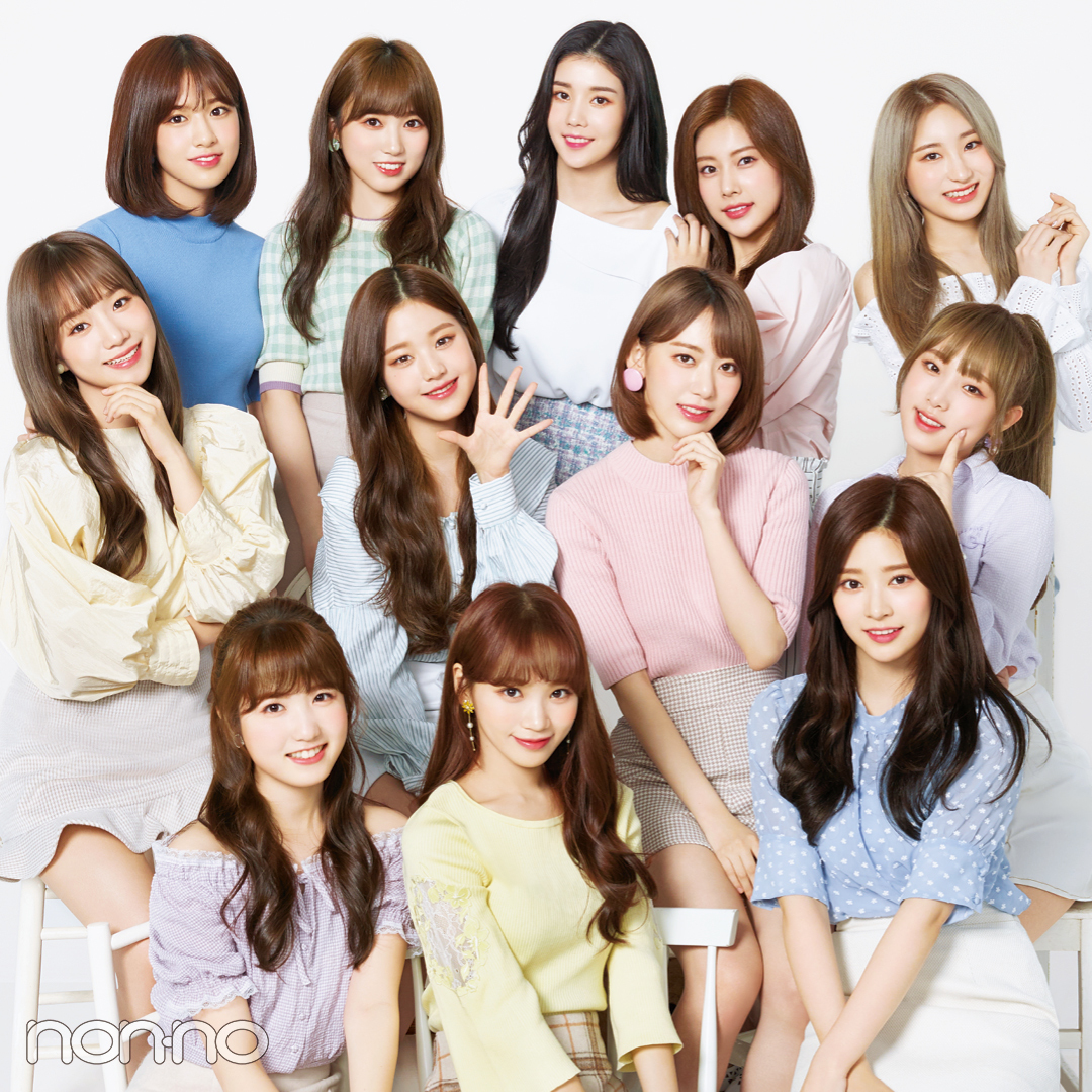 IZ*ONE（アイズワン）のメイク＆肌＆ボディの秘密まとめ！ | non-no Web｜ファッション＆美容＆モデル情報を毎日お届け！